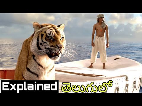 "Life of pi" full movie explained in Telugu || TELUGU SCREEN ..