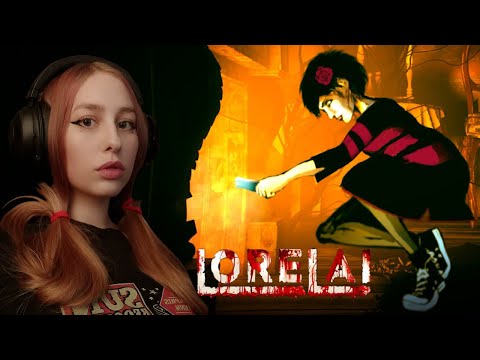 Steam Community :: Video :: ПРИЗРАЧНАЯ ЛОРЕЛАЙ Lorelai #7