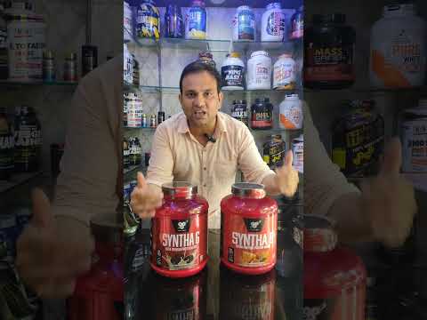SYNTHA-6 ORIGINAL VS SYNTHA-6 LOCAL | #shorts#BSN# | SYNTHA 6 | SYNTHA 6 PROTEIN | BSN SYNTHA-6 |#💪#
