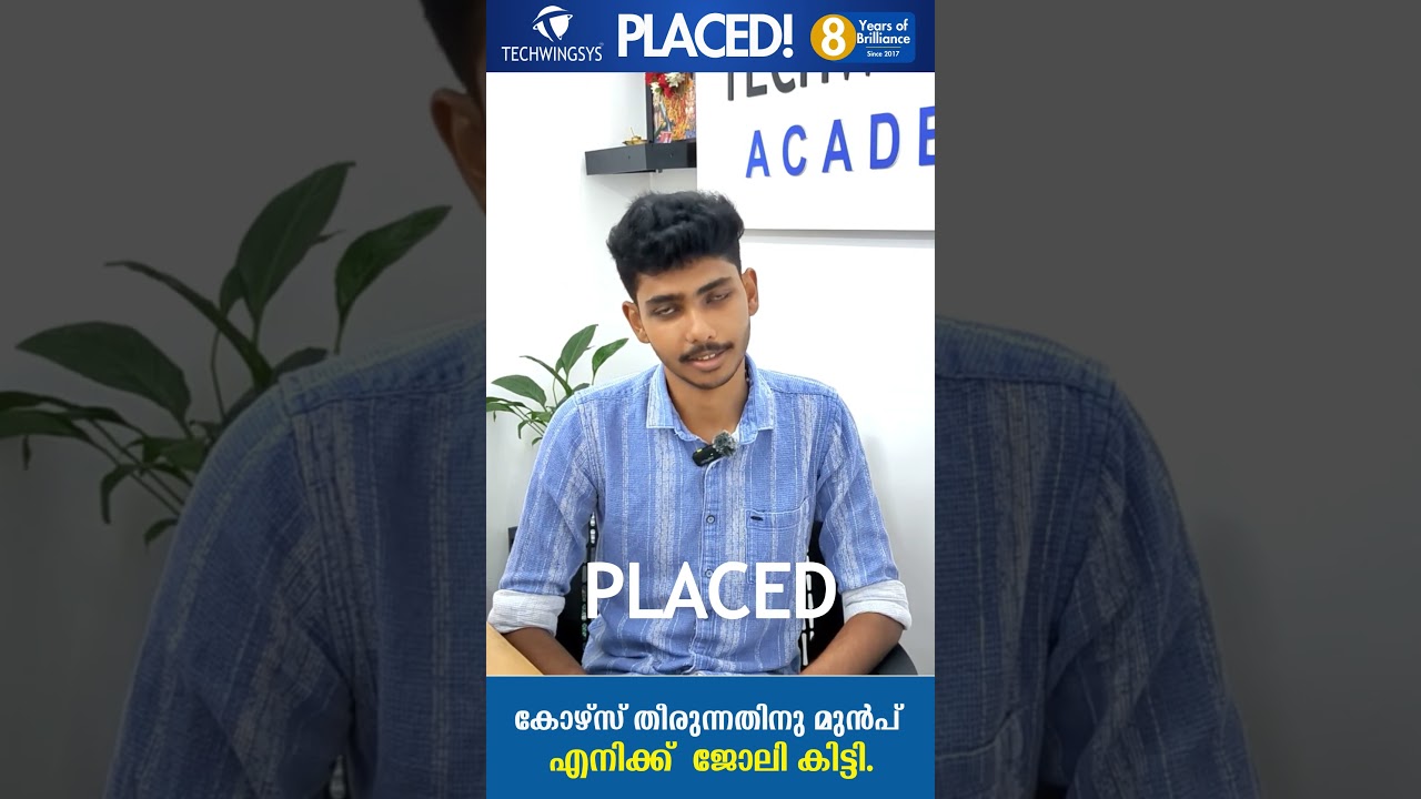 Placed in 5 months! Emmanuel’s journey from BCA to software job — Best Python Training in Kochi
