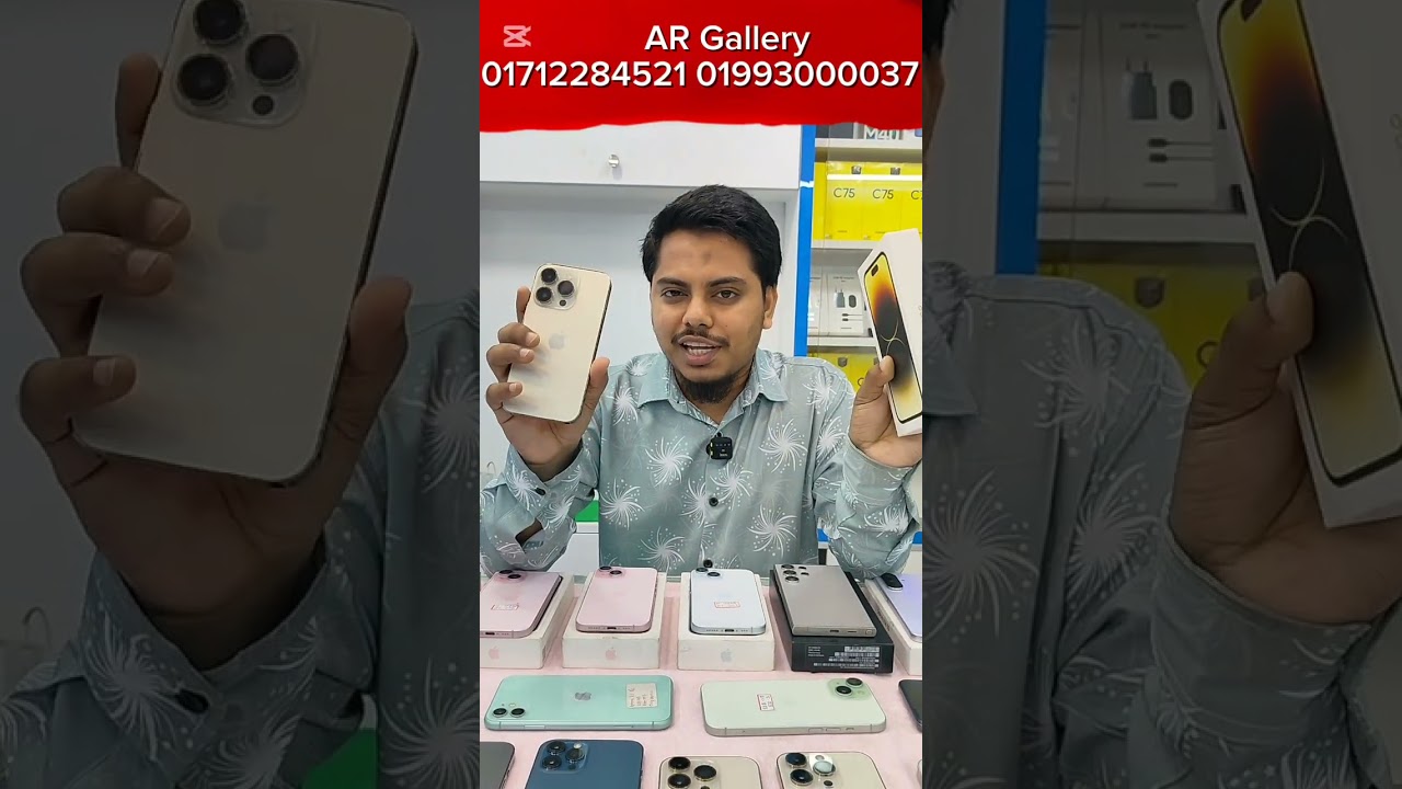 iPhone 14 Pro Price in Bangladesh! Secondhand iPhone Price in BD #iphone14proreview #authenticiphone