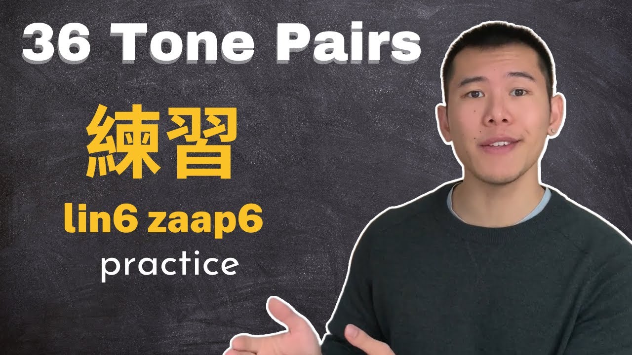 All 36 Cantonese Tone Pairs 🗣️ (practice along for those starting to Learn Cantonese)