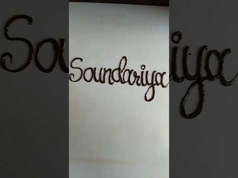 What's your name or first letter? Suggest me in comments I will make video#shorts #youtubeshorts