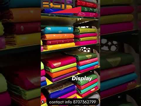 Saree Rack - Saree Stand Latest Price, Manufacturers & Suppliers