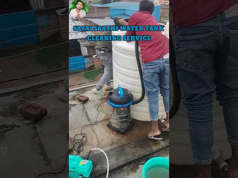 unique business ideas 💡 water tank cleaning service | new business ideas💡 #video #machine #viral