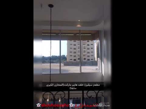 Seven/ تغطيتي لمطعم ومقهى سيڤين