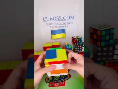 The flag of Ukraine πΊπ¦ on this huge rubikscube!