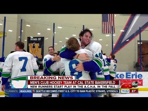 New hockey team is coming to Cal State Bakersfield