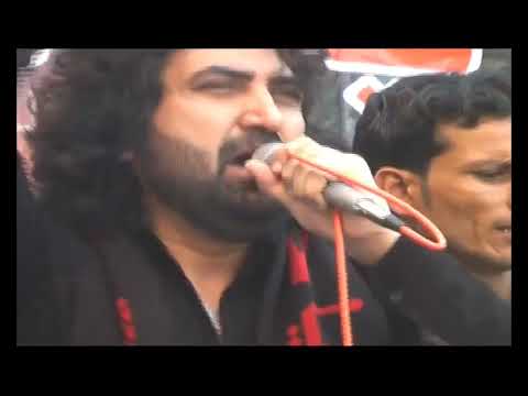 Ali Ali Karte raho || Ameer Hasan Amir