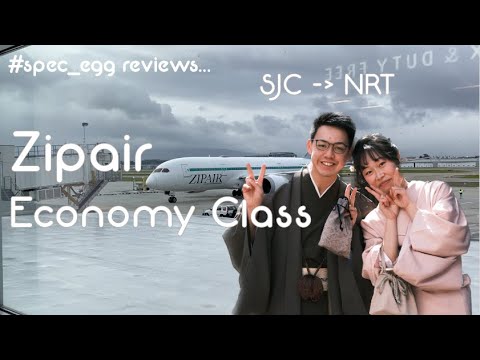 Flying Zipair Economy Class | San Jose, California to Tokyo, Japan | #spec_egg review