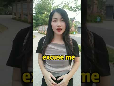 #chinese #chineseculture #mandarin #teachers #mandarinchinese 请问 excuse me