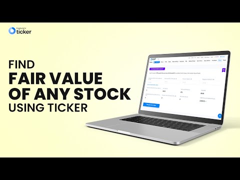 Find whether any Stock is Undervalued or Overvalued | Stock Valuation Calculators | Ticker Tutorial