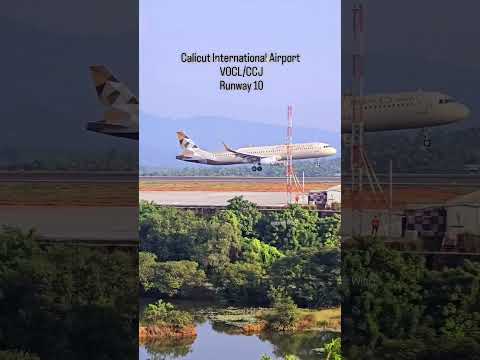 Etihad Airbus A321 landing on Runway 10 at Calicut International Airport #ccj #karipur #kondotty
