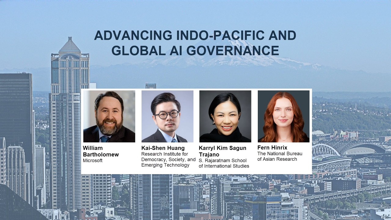 2026 Pacific Technology Policy Conference: Panel 2