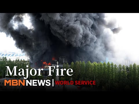 Kumho Tire Gwangju Factory Large Fire