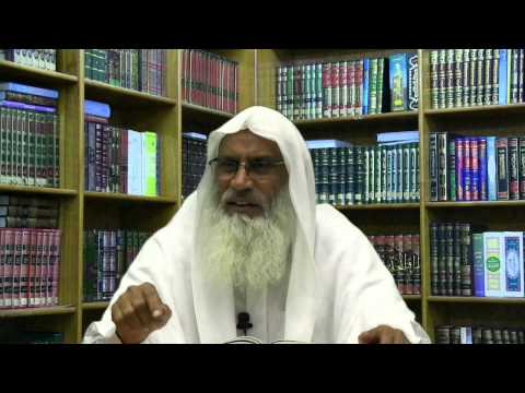 0016-Bab-3-Kitaab-Al-Tharah -Bab-Ejaa-latil-Nazasa-wa-Bayaniha-Part-1