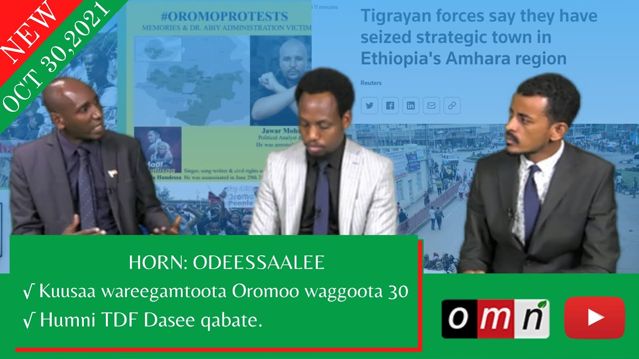 OMN Horn: Odeessaalee Har'aa ONKOLOOLESSA 30, 2021