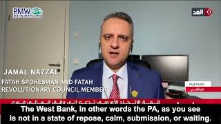 Fatah: Most terrorist “Martyrs” are from PA Security Forces or Fatah ...