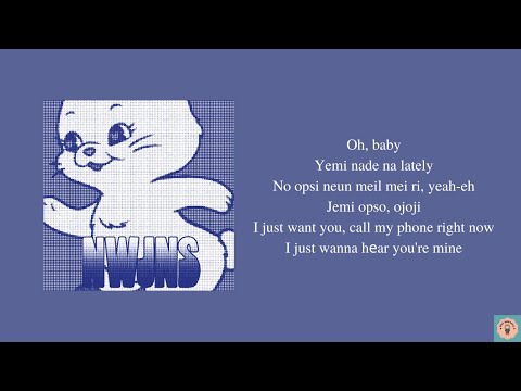 NewJeans (뉴진스) 'Hype Boy' (Lyrics) || [REAL EASY LYRICS]