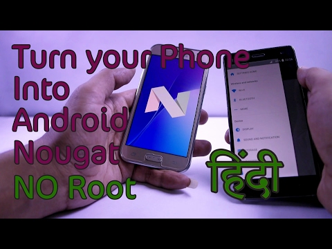 How to install Android Nougat on your Android device - IT基礎