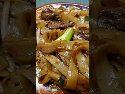 Beef Chow Fun/wide rice noodles (Short)