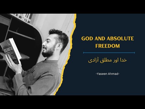 Absolute Freedom in Western Society | Dehumanization, God, and Human Dignity | Urdu