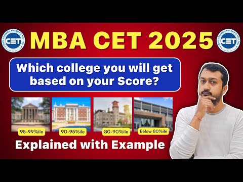 MBA CET 2025 | Which college you will get based on your Score? Explained with Example