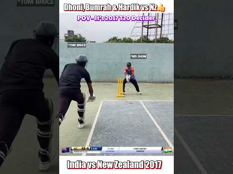 Dhoni, Kohli & Bumrah in trending videoπ ft. Hardik Pandya #cricket #shorts #trending
