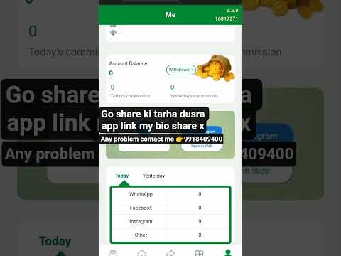 Go share ka copy app link my bio share x