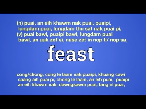 feast meaning in English Ngawn