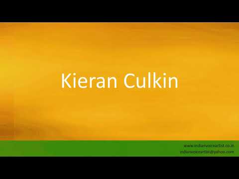 How to pronounce "Kieran Culkin".