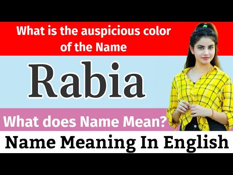 Rabia Name Meaning In English | Rabia Meaning | What Is The Meaning Of Name Rabia | Baby Names Uniqu