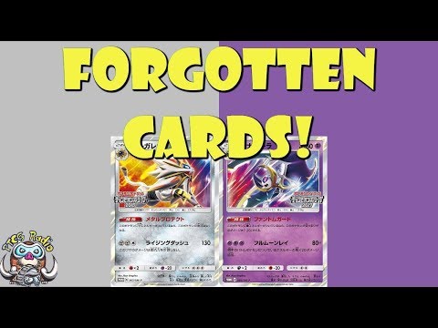 Forgotten Pokemon Promo Cards! (New Solgaleo and Lunala)