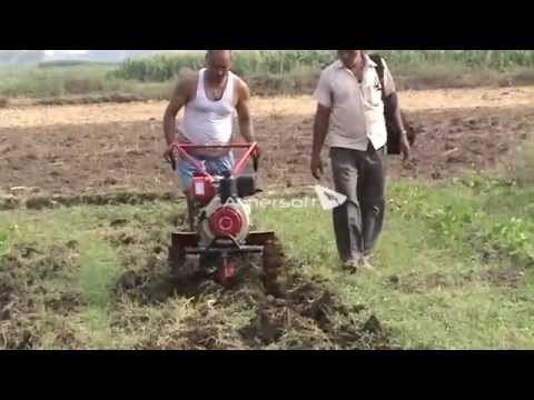 Plough Machine - Agricultural Plough Machine Latest Price ...