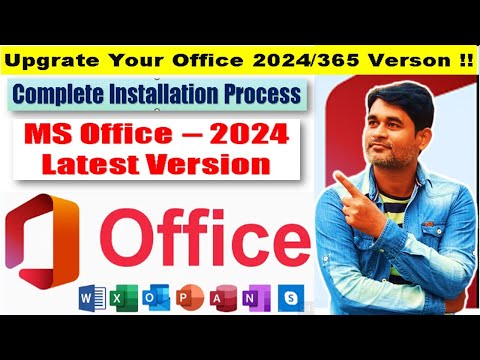 How to Install MS office 2024 in PC | MS office 2024 kaise install kare?