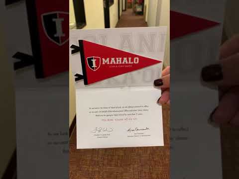 'Iolani School music card