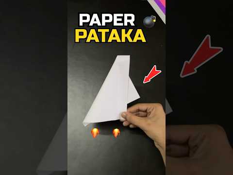 How to make paper pataka 🔥💣#shorts