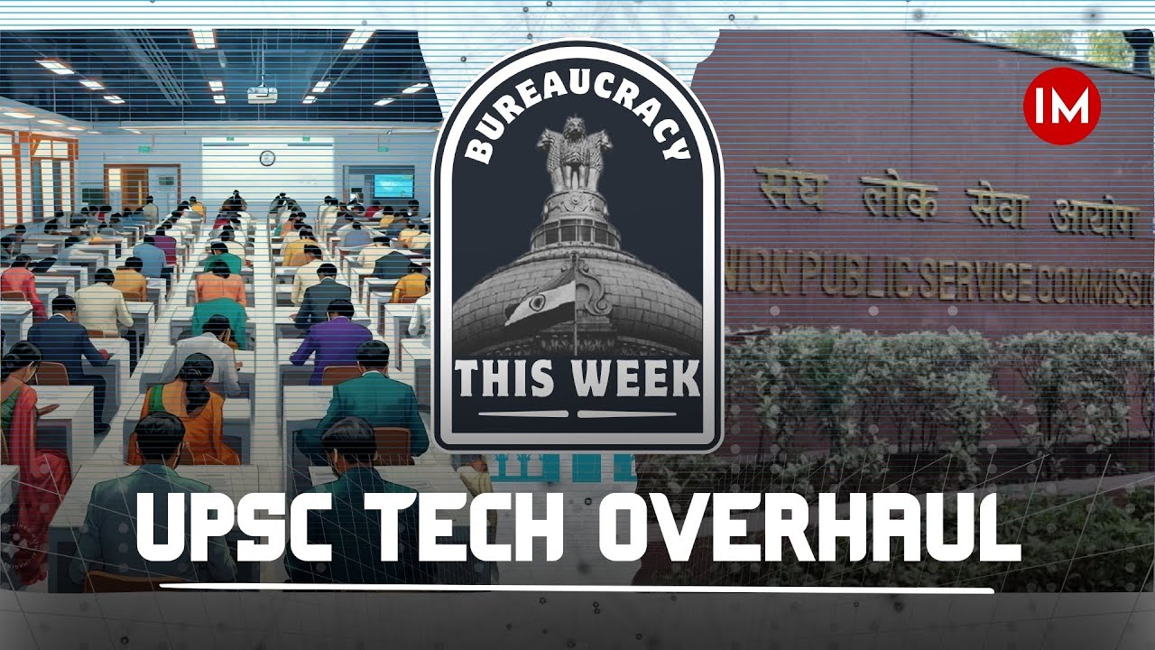 Can Technology Save India's Exam System? UPSC's New Security Measures | Indian Masterminds