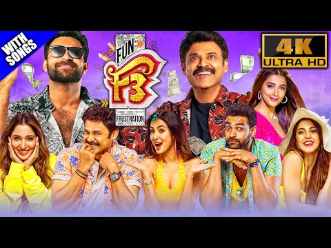 F3 (2025) - New Released Hindi Dubbed Movie With Songs | Venkatesh, Varun Tej, Tamannah, Mehreen