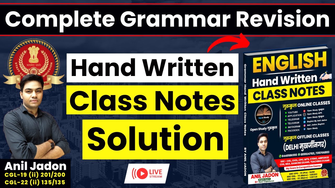 Complete English Grammar Revision || All Chapters || Hand Written Class Notes Solution By Anil Jadon