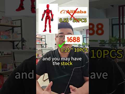 Skip Alibaba and try 1688.com for incredible prices. #wholesale