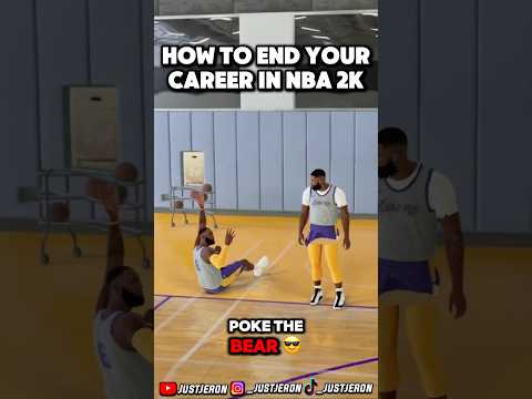 How To END Your Career In NBA 2K25 😂🤦🏾♂️