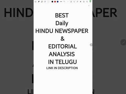 DAILY HINDU NEWSPAPER AND EDITORIAL ANALYSIS IN TELUGU #hindu #upsc #hindunewspaperanalysis #telugu