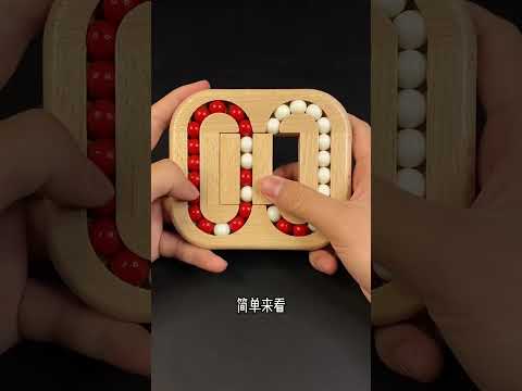 Amazing iq 🥰, IQ Test, Puzzle iq, #patientcare #iqtest #iqproject #puzzle #puzzleip #shortiq15
