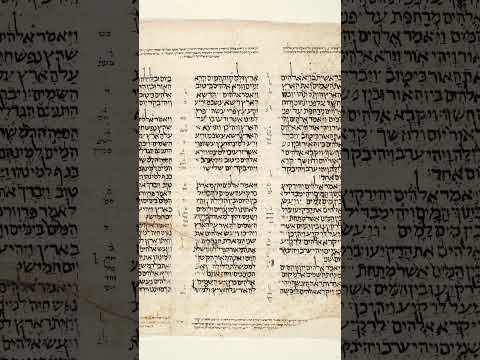 Leningrad Codex #bible #chirstianity #manuscript #Hebrew #judaism