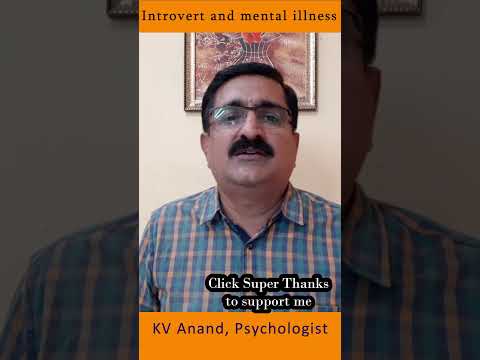 Introvert truth hindi