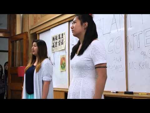 "Corrupt" performed by ~Vivian Chen & Olivia Ngo