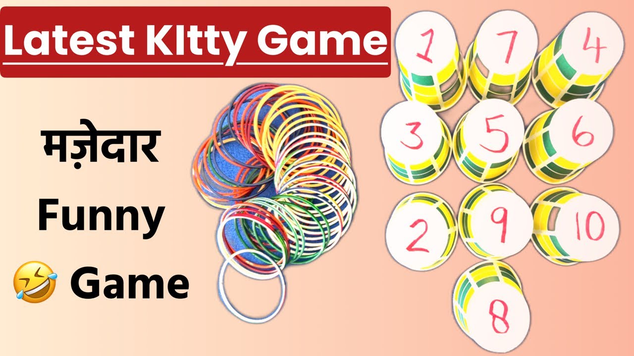 Kitty Latest Games #ladieskittypartygame | Fun Game Ideas / 1 Minute game for parties | Party Games