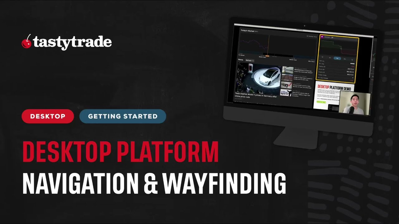 Navigation and Wayfinding | tastytrade Desktop Platform | Live Demo 2024