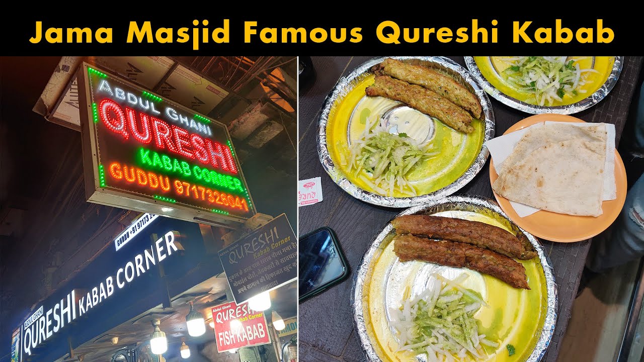 Satisfy Your Hunger By Exploring The Top 10 Popular Eateries Near Jama ...